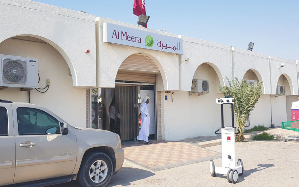 Al Meera | 3DS